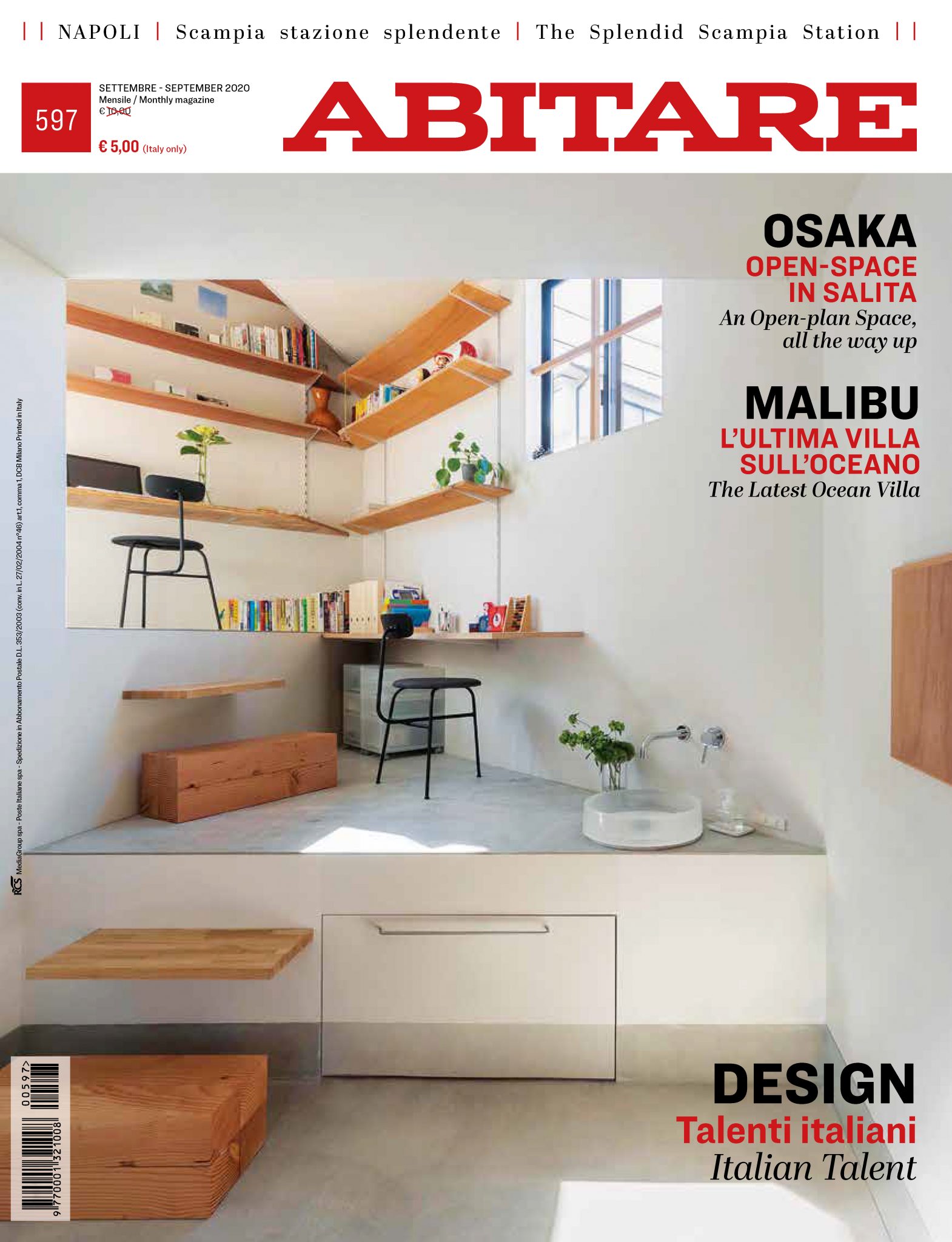 Bayalpata Hospital featured in ABITARE Italian publication